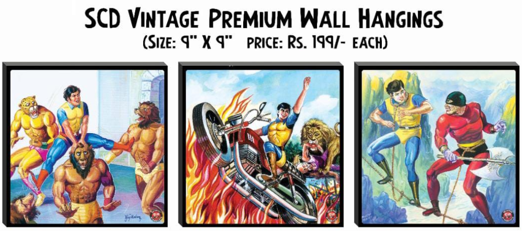 Doga 6 Stickers – Kabir Comics