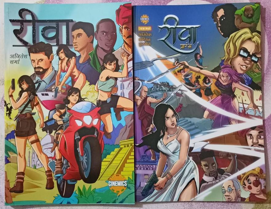 Shop – Kabir Comics