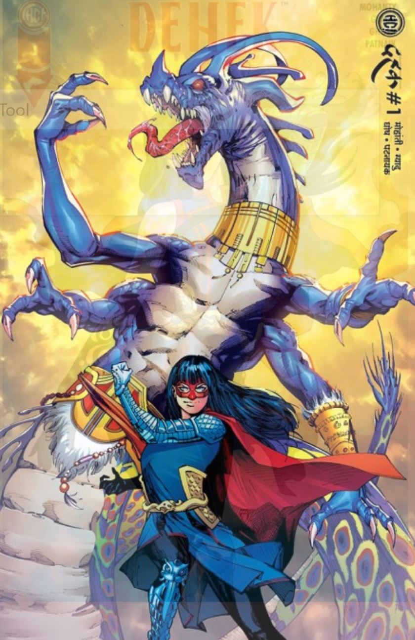 Kabir Comics – Online Store