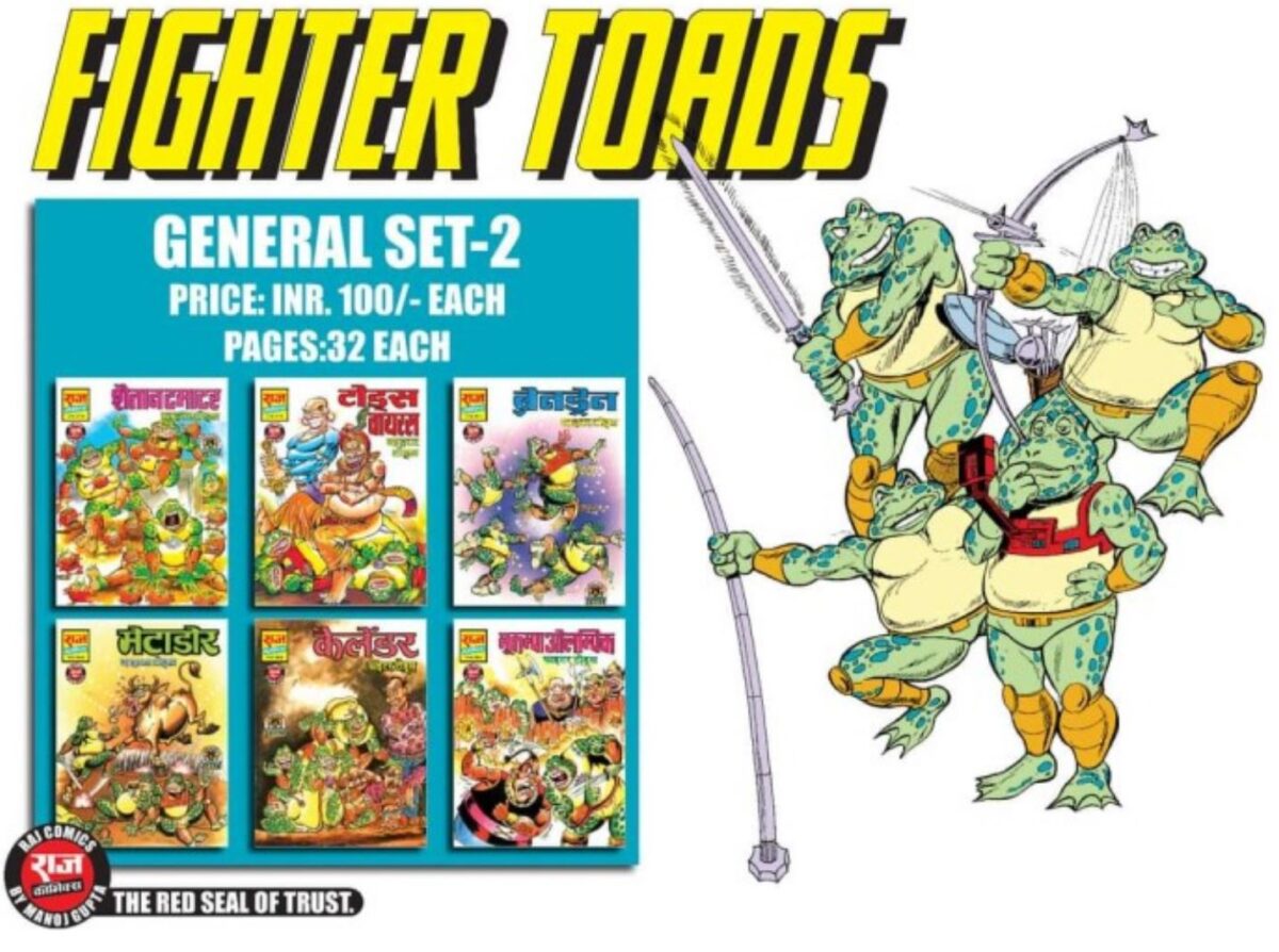 Fighter Toads – Kabir Comics