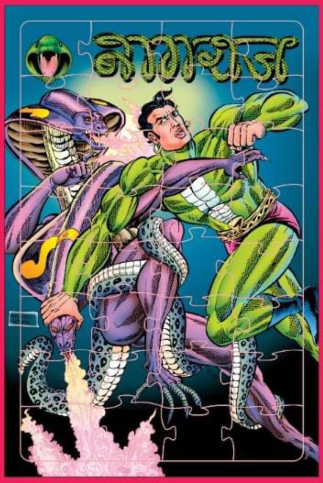 Nagraj Style 3 High Quality Wooden JIGSAW PUZZLE – Kabir Comics